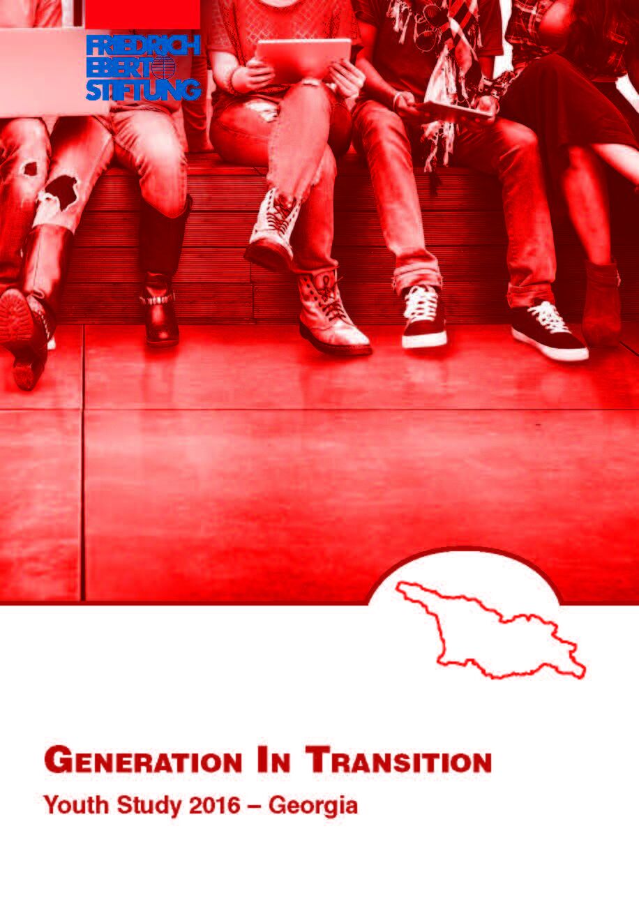 Generation in Transition: Youth Study 2016 - Georgia